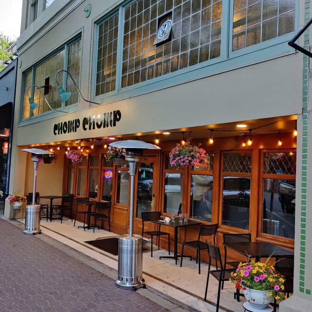 Chomp Chomp - Updated 2025, Creative Japanese Restaurant in Bend, OR