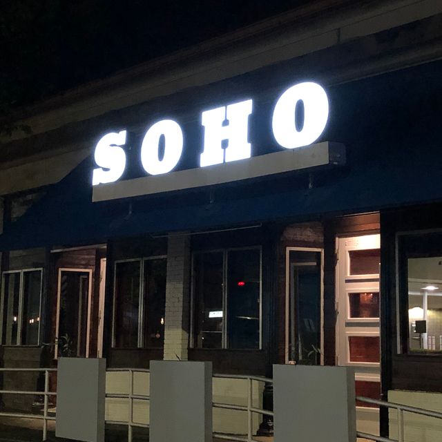 SoHo Bistro & Lounge - Actualizado en 2024, restaurante estadounidenses ...
