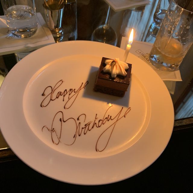 The Library Bar at The Ned London Restaurant - London | OpenTable