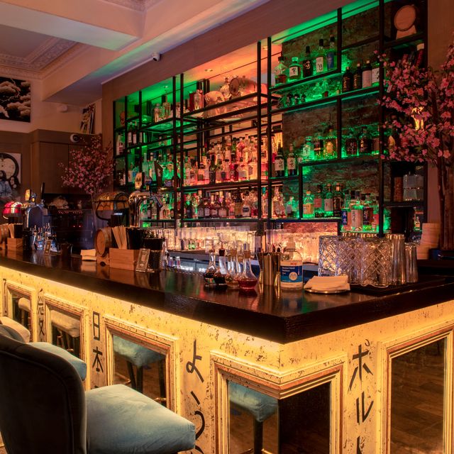 Restaurante Ukai - London, | OpenTable