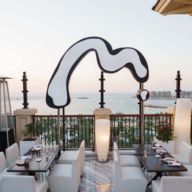 Mercury Rooftop Restaurant - Dubai, Dubai | OpenTable