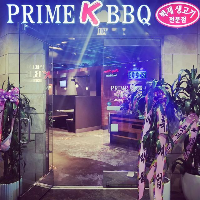 Prime K BBQ - Updated 2025, Korean Restaurant in Los Angeles, CA