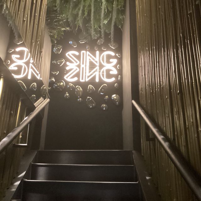 Sing Restaurant - Ciudad de México, CDMX | OpenTable