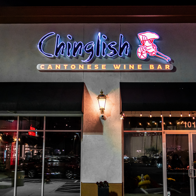 Chinglish Cantonese Wine Bar - Updated 2024, Chinese Restaurant in Las ...