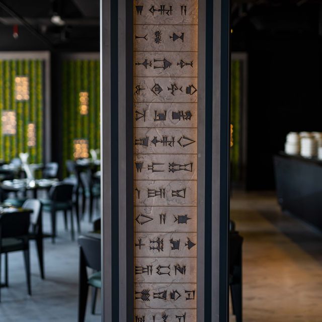 YABA by Chef Shaheen - Updated 2025, Iraqi Restaurant in Dubai, Dubai