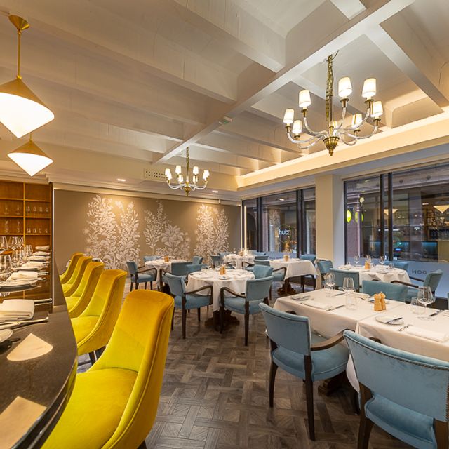 The Don Restaurant - London, , Greater London | OpenTable