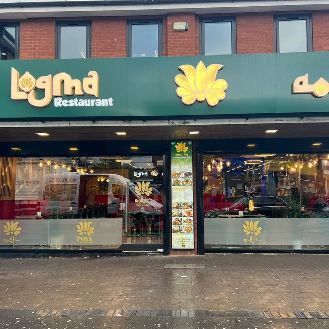 Logma Restaurant - Updated 2025, Middle Eastern Restaurant in ...