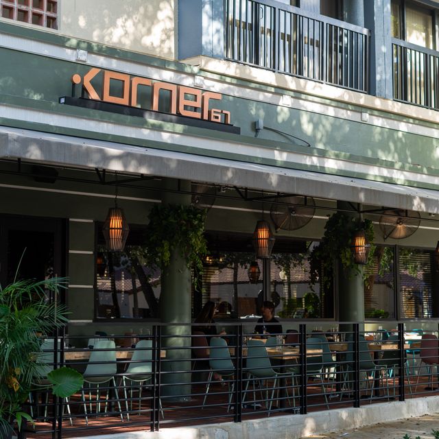 Korner 67 Restaurant - Miami Lakes, FL | OpenTable