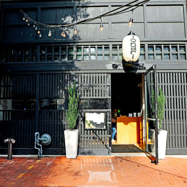 Tonari Restaurant - Washington, DC | OpenTable